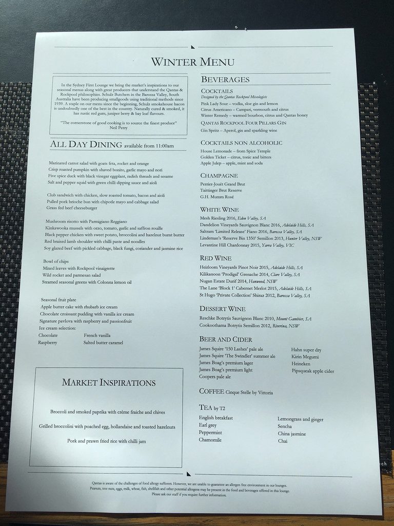 Qantas reveals more Singapore First Class lounge pictures - Mainly Miles