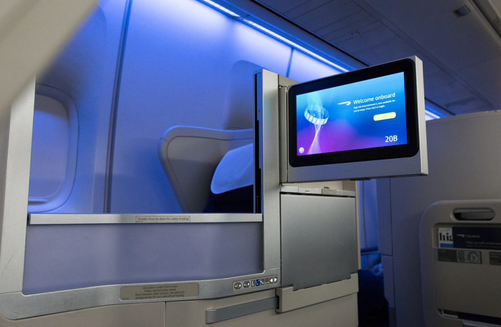BA reveals new Business Class 'Club Suite', but when is it coming to ...