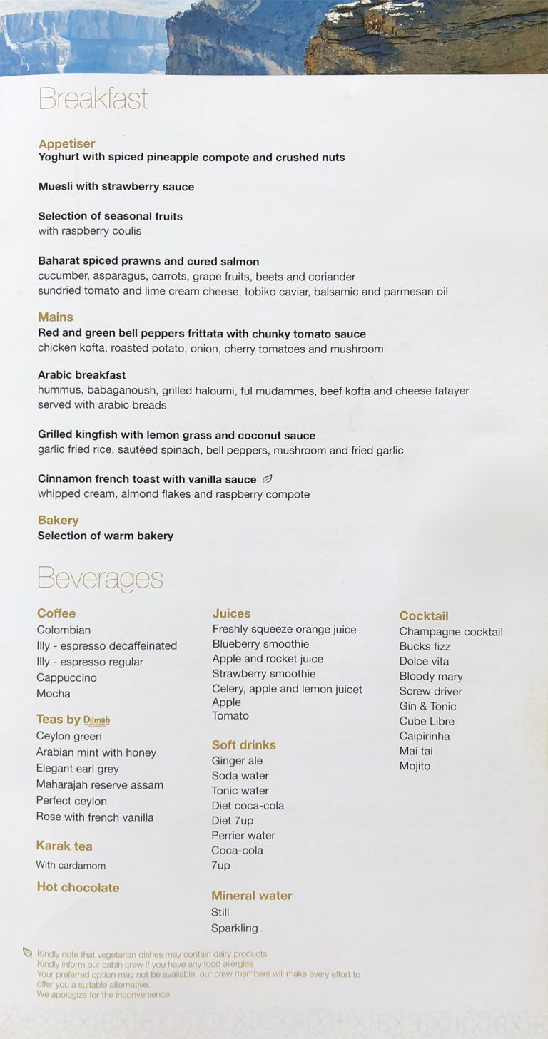 Review: Oman Air 787-9 Business Class - Mainly Miles