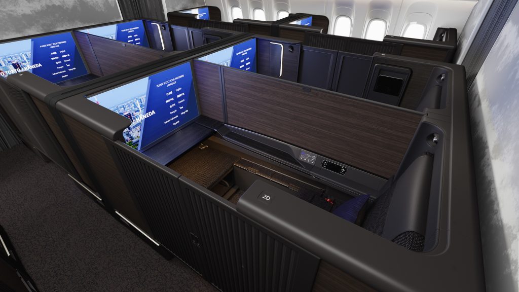 ANA reveals new First and Business Class seats - Mainly Miles