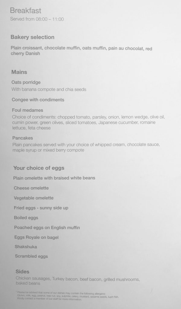 Review: Qatar Airways Singapore Premium Lounge | Mainly Miles