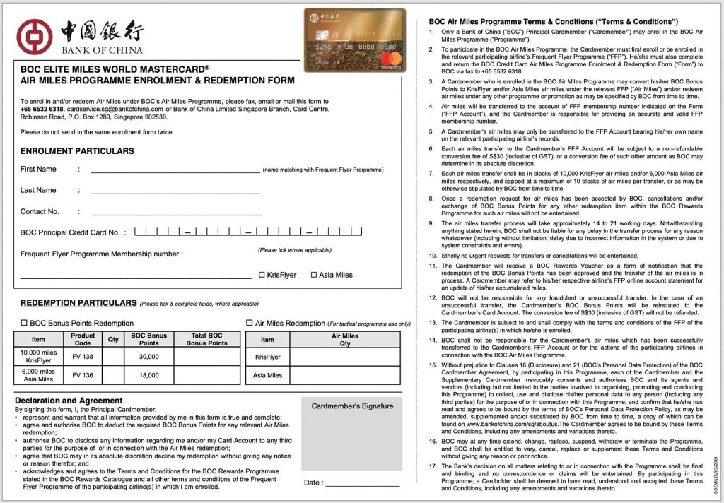 BOC clarifies points transfer deadline before Elite Miles devaluation ...