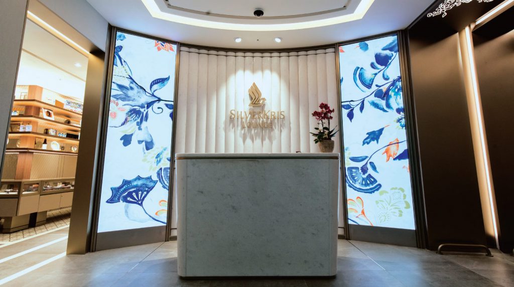 Singapore Airlines upgrading overseas SilverKris lounges - Mainly Miles