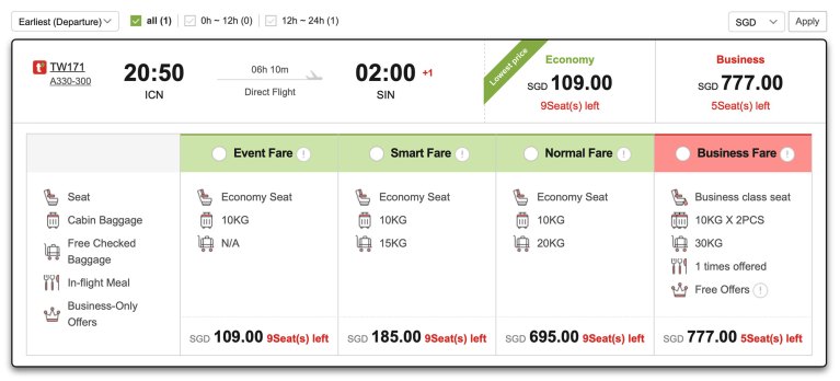 New flat-bed Business Class from Singapore to Seoul with T'way Air ...