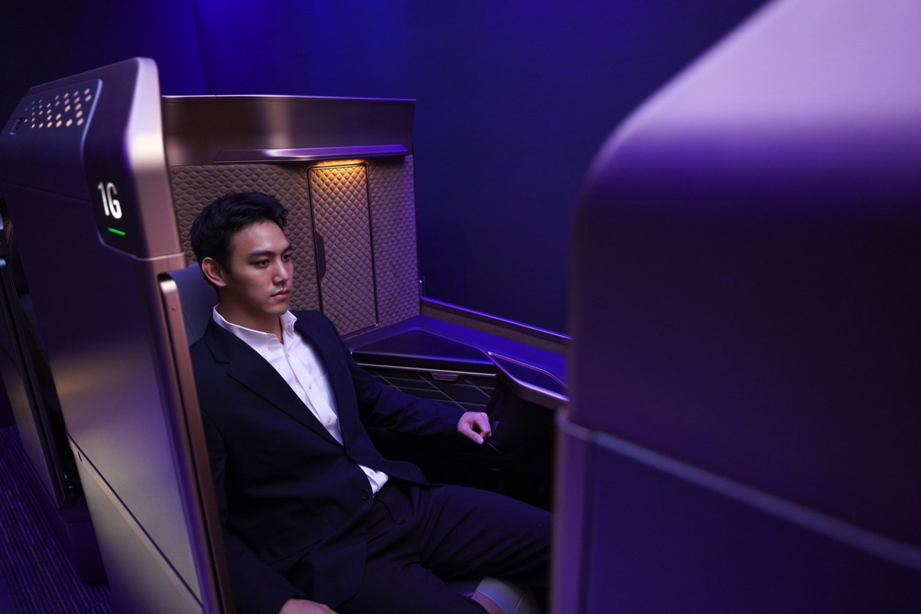 Starlux reveals new A350 long-haul First and Business Class cabins ...
