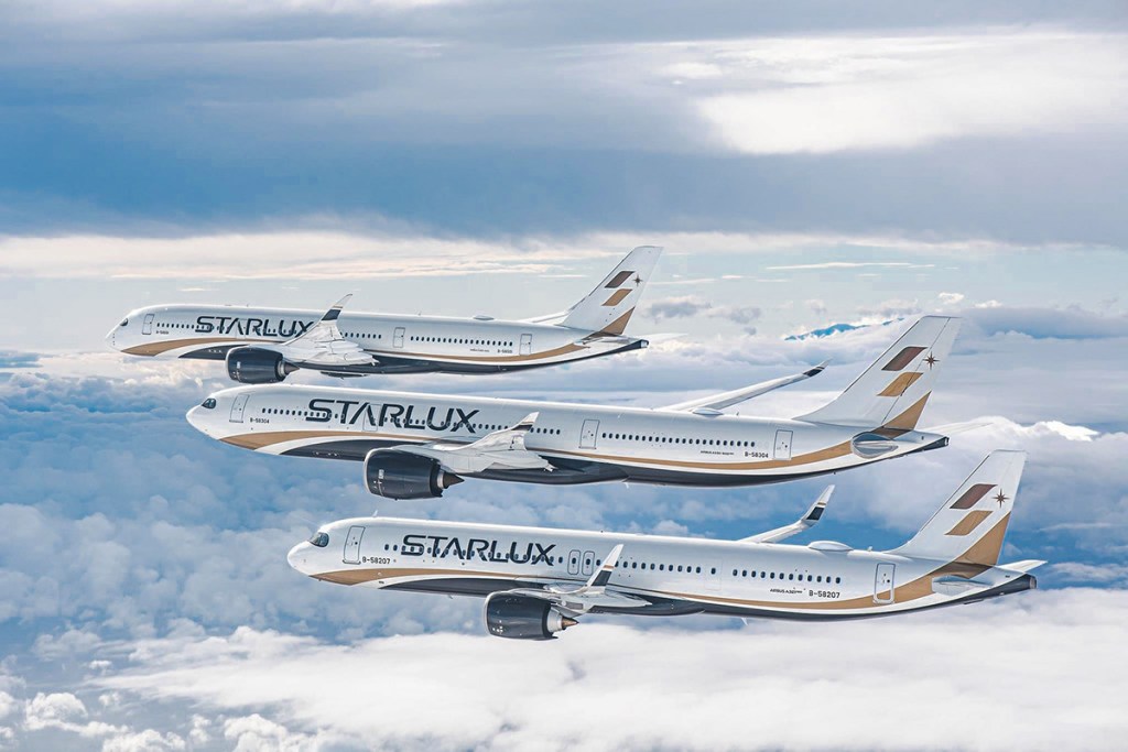 Starlux reveals new A350 long-haul First and Business Class cabins ...