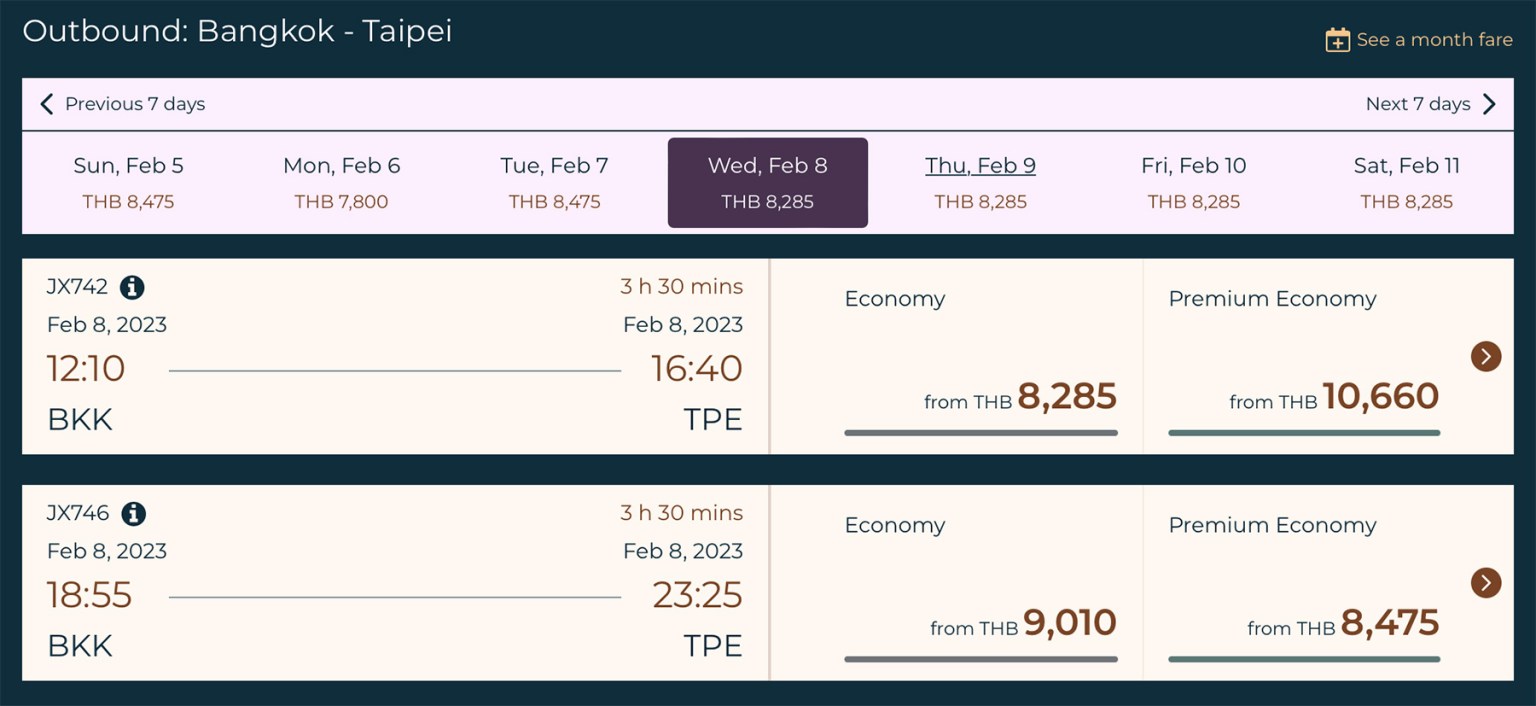 Starlux launching new A350 cabins on Bangkok, Macau and Tokyo routes ...