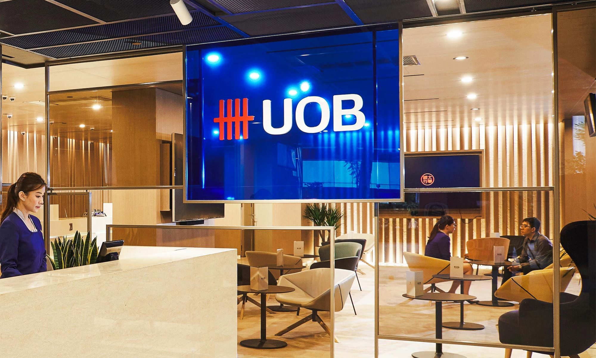 UOB Payment Facility hikes fees from February - act now for a discount ...