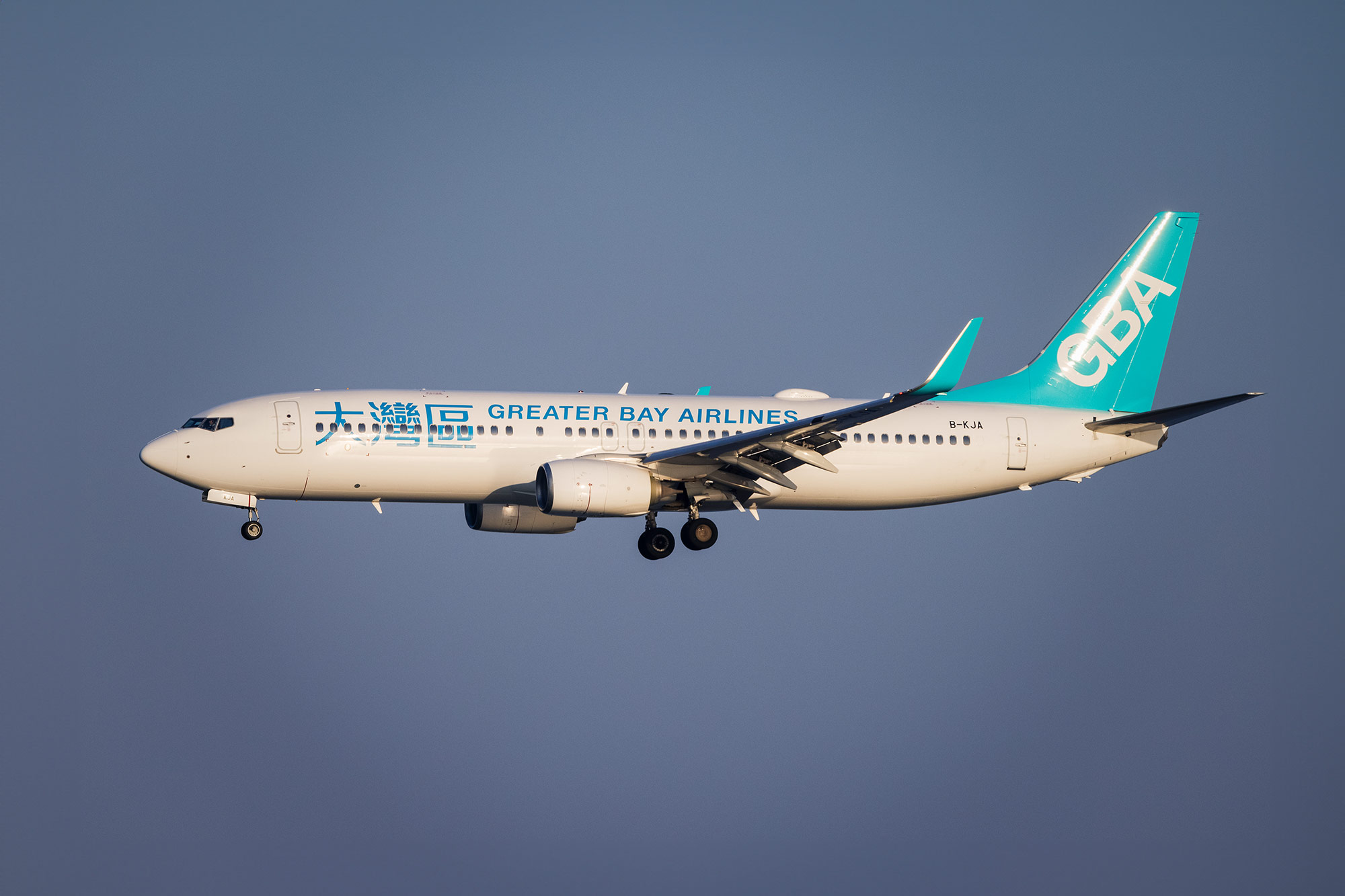 Mainly Miles - Maximise your miles.