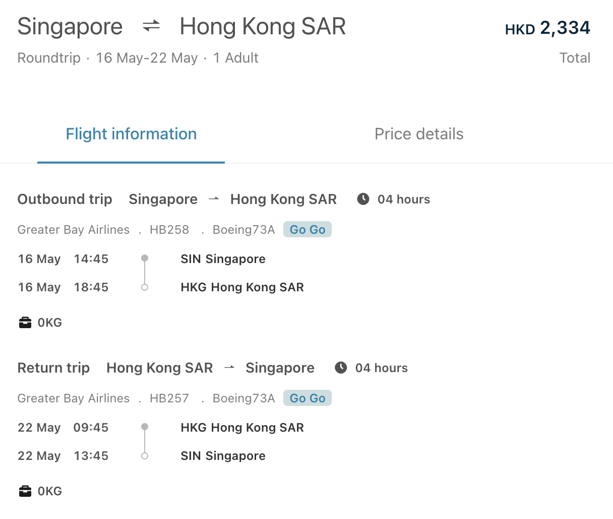 Greater Bay Airlines axes Singapore - Hong Kong route after only 1 ...