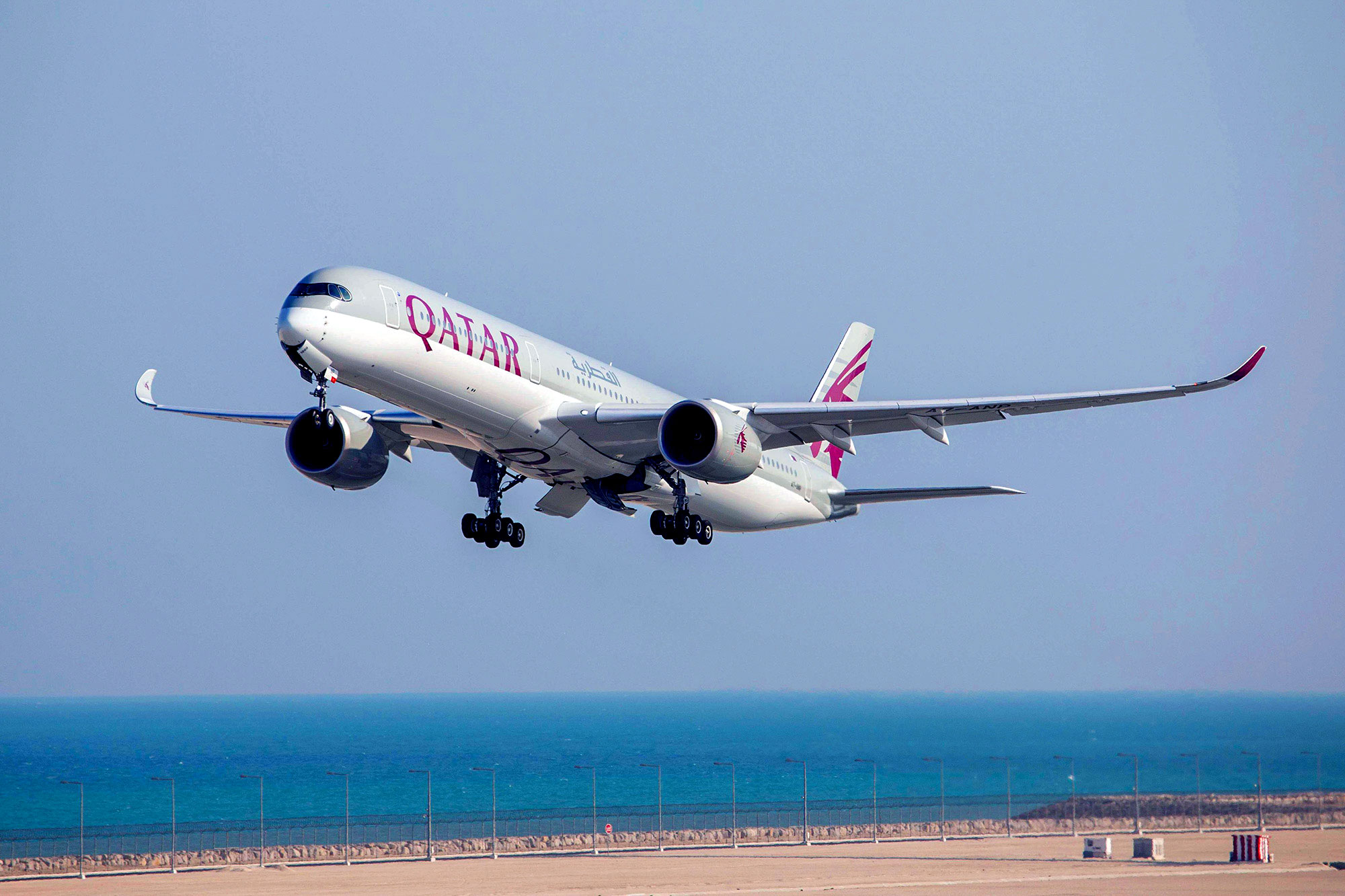 Qatar Airways selling Avios points with 50% bonus - Mainly Miles