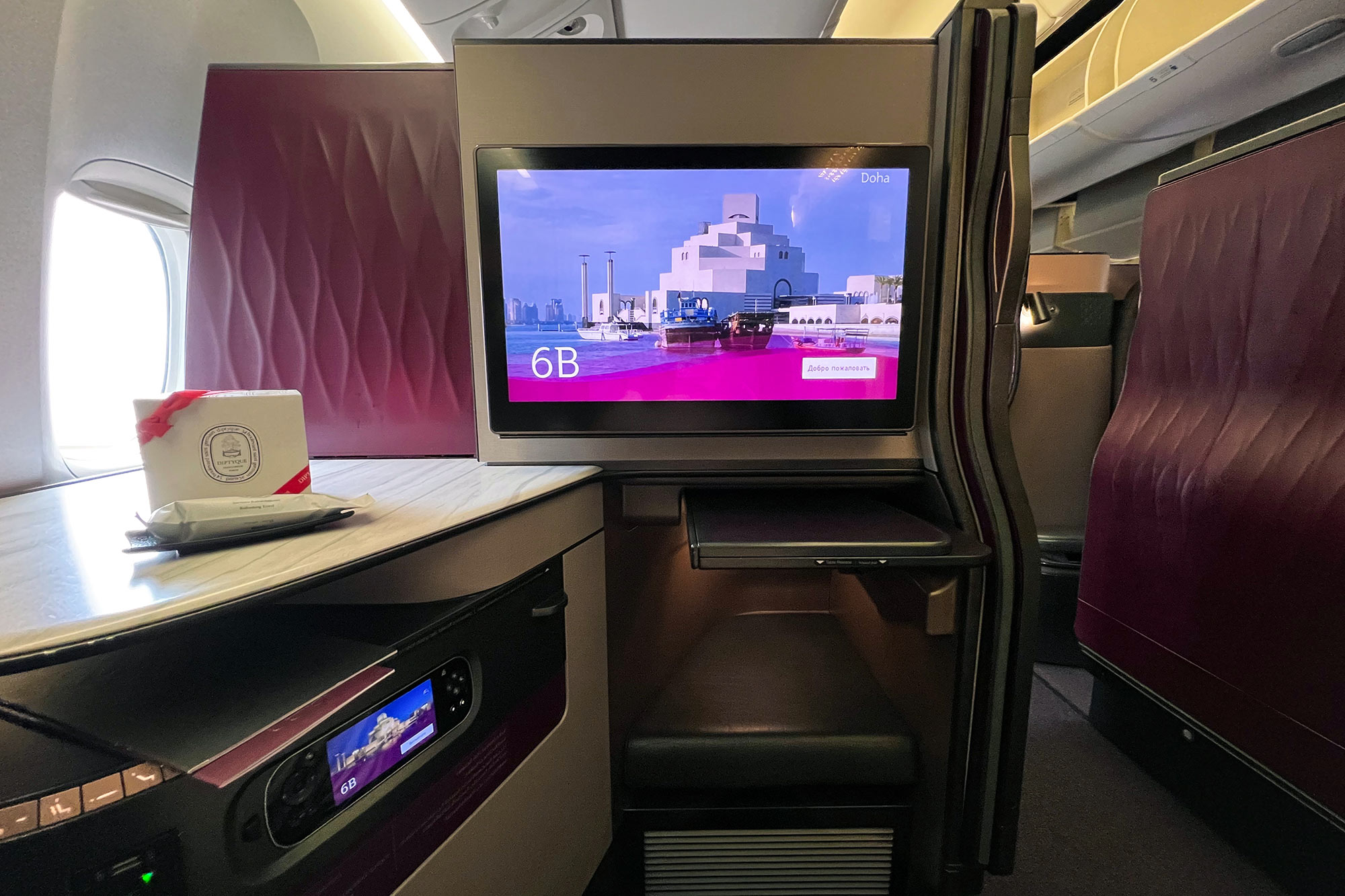 Qatar Airways now charging for seat selection on Business Class award ...